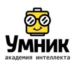 Umnik (Bakinskih Komissarov Street No:107, Yekaterinburg), çocuk gelişim merkezleri  Yekaterinburg'dan