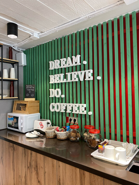 Kahve dükkanları Jeffreys Coffee&work, Perm, foto