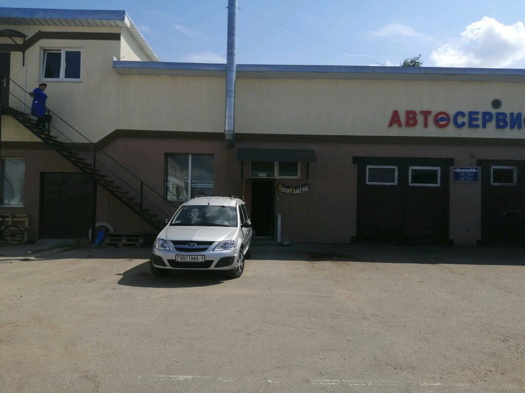 Taş ürünler ve yapılar Polikamen, Brest, foto