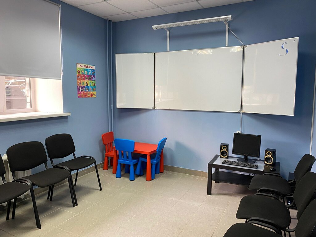 Yabancı dil kursları William Reilly School, Nijni Novgorod, foto