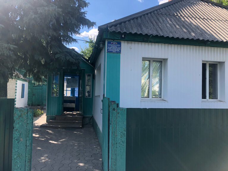 Veteriner klinikleri Stantsiya po Borbe s Boleznyami Zhivotnykh, Gbu, Zverevo, foto