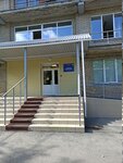Отделение функциональной диагностики (Gorkogo Street No:28к3), hastane bölümü  Çeliabinsk'ten