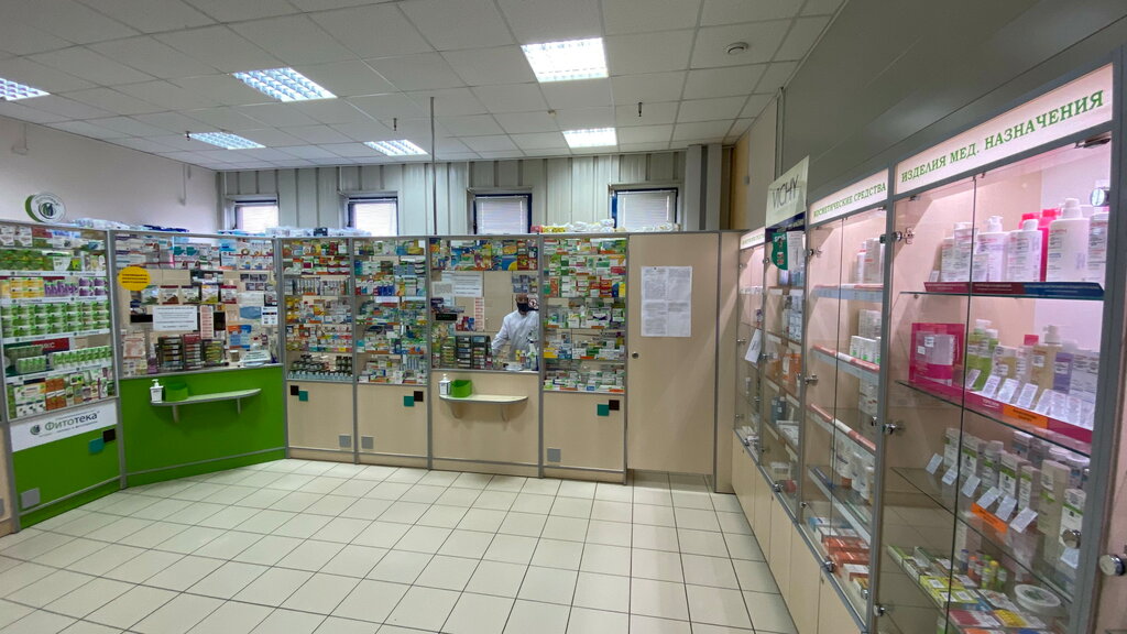 Eczaneler Apteka № 4 Ligmaton, Vitebsk, foto