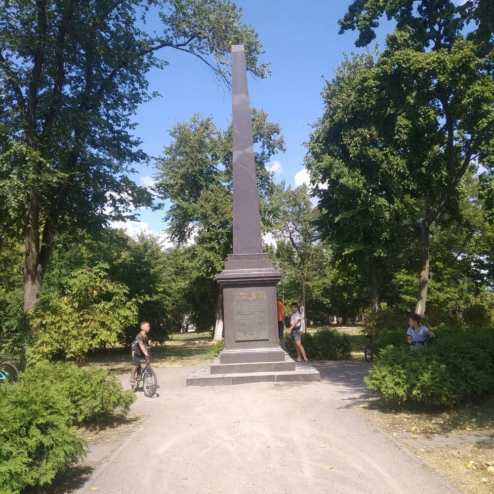 Anıt, heykel Войне 1812 года, Voronej, foto