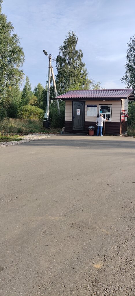 Otogaz dolum istasyonu С-зтк, Borovichy, foto