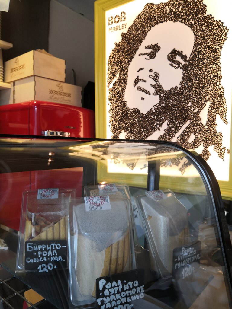 Kahve dükkanları Coffee Fast, Moskova, foto