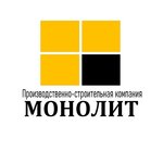 Pskmonolit (Dmitriyevskogo Street No:9), betonarme  Moskova'dan