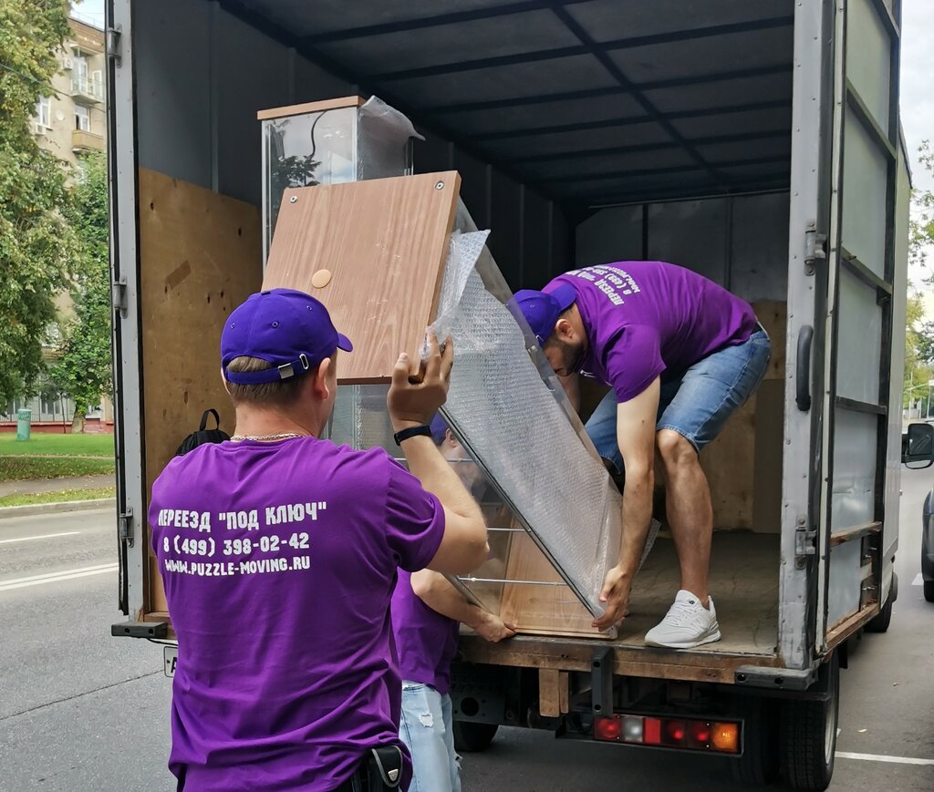 Evden eve nakliye Puzzle Moving, Moskova, foto