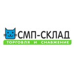 Smp-sklad (Vishnyakovoy Street No:3/5, Tsentralniy City administrative district, mikrorayon Cheryomushki, Krasnodar), temizlik ürünleri  Krasnodar'dan