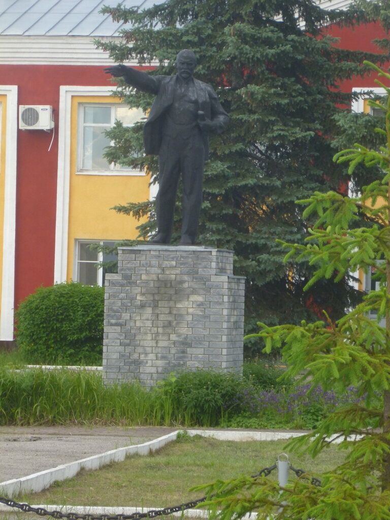 Anıt, heykel V.I. Lenin, Nijegorodskaya oblastı, foto