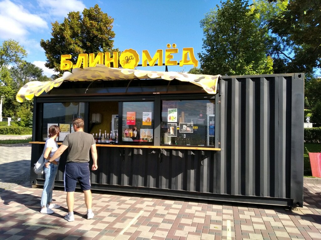 Fast food Блин-Да-Мёд, Samara, foto