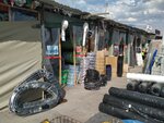 O'rikzor Stroy City (Tashkent, Uchtepa District, Yusuf Sakkokiy Mahallah), yapı malzemeleri pazarı  Taşkent'ten