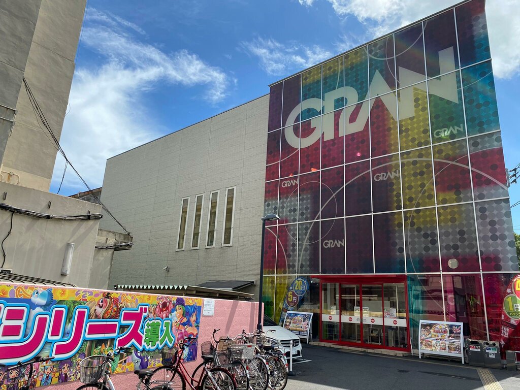 Kumarhaneler グラン羽田店, Tokyo, foto