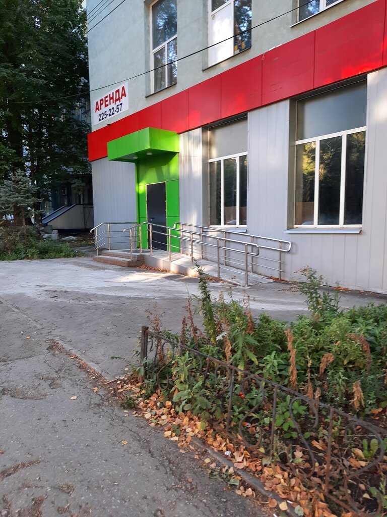 Süpermarket Pyatyorochka, Samara, foto