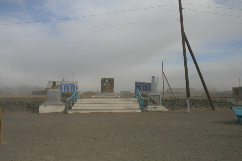 Anıt, heykel Обелиск односельчанам, павшим в Великой Отечественной войне, Altay Cumhuriyeti, foto