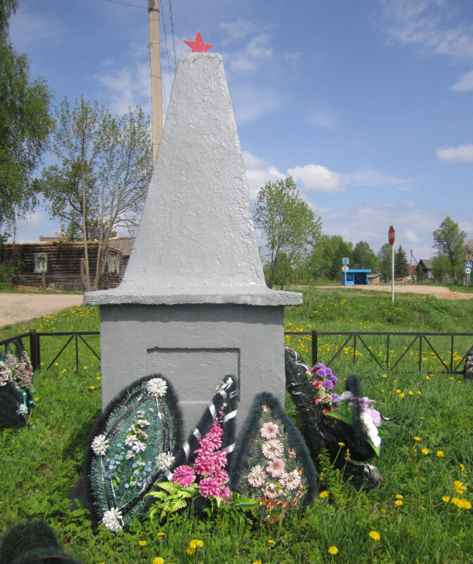 Anıt, heykel Воинам, погибшим в годы Великой Отечественной войны, Yaroslavskaya oblastı, foto