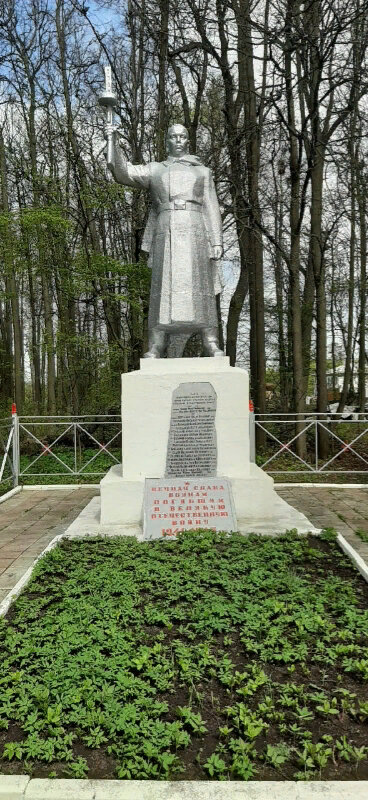 Anıt, heykel Братская могила солдат ВОВ, Tulskaya oblastı, foto