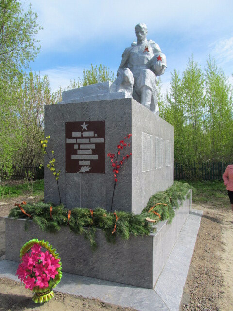Anıt, heykel Слава воинам, павшим на фронтах Великой Отечественной войны, Çuvaşya, foto