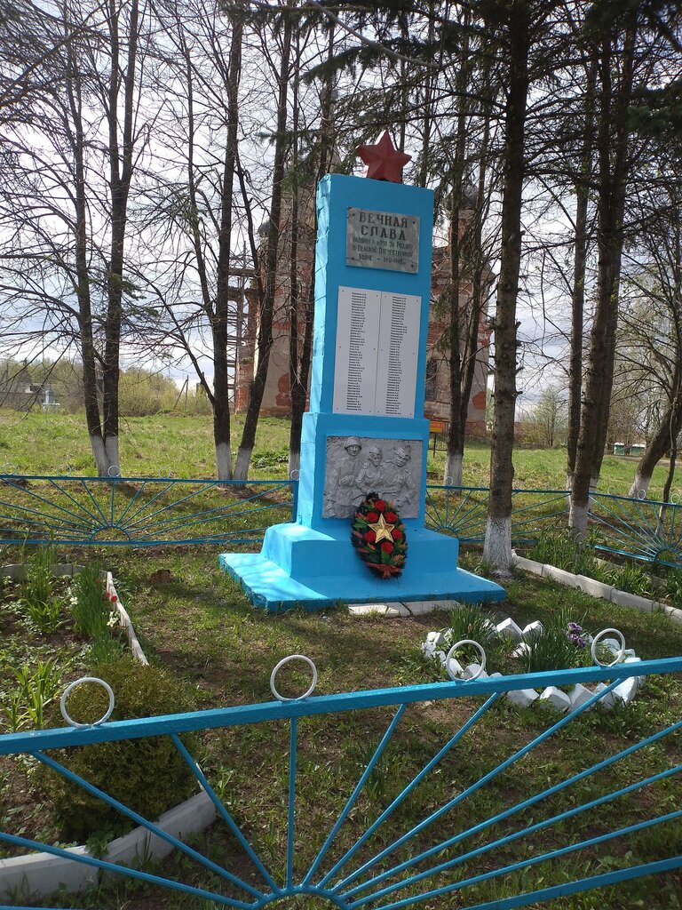 Anıt, heykel Обелиск павшим воинам с. Седельницы, İvanovskaya oblastı, foto