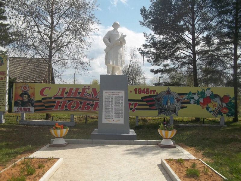 Anıt, heykel Погибшим воинам-землякам, Kostromskaya oblastı, foto