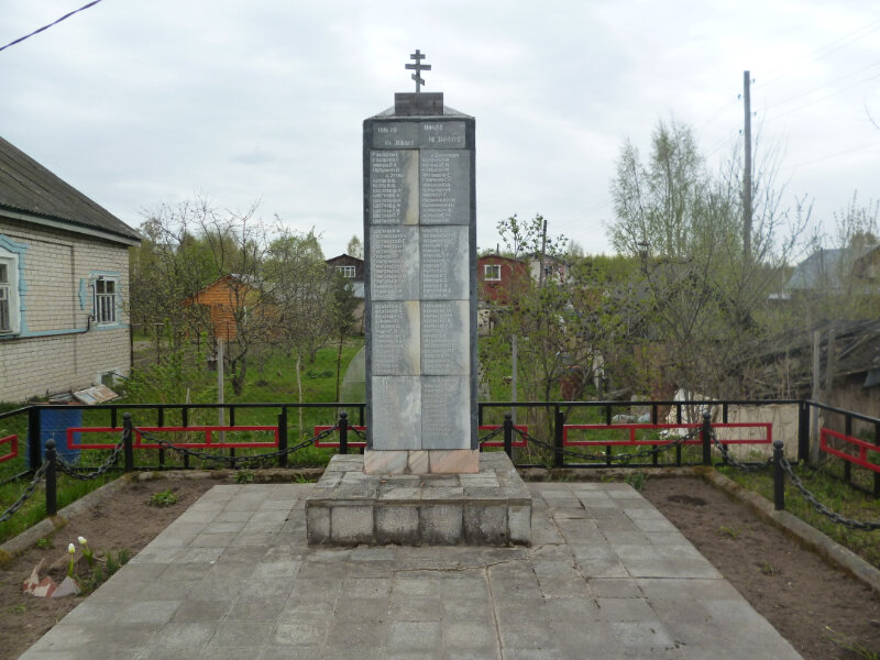 Anıt, heykel Никто не забыт, ничто не забыто, Nijegorodskaya oblastı, foto