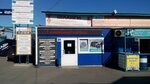 MTS-servis (ulitsa Rozy Lyuksemburg No:202, Irkutsk), lastik ve teknik lastik firmaları  Irkutsk'tan