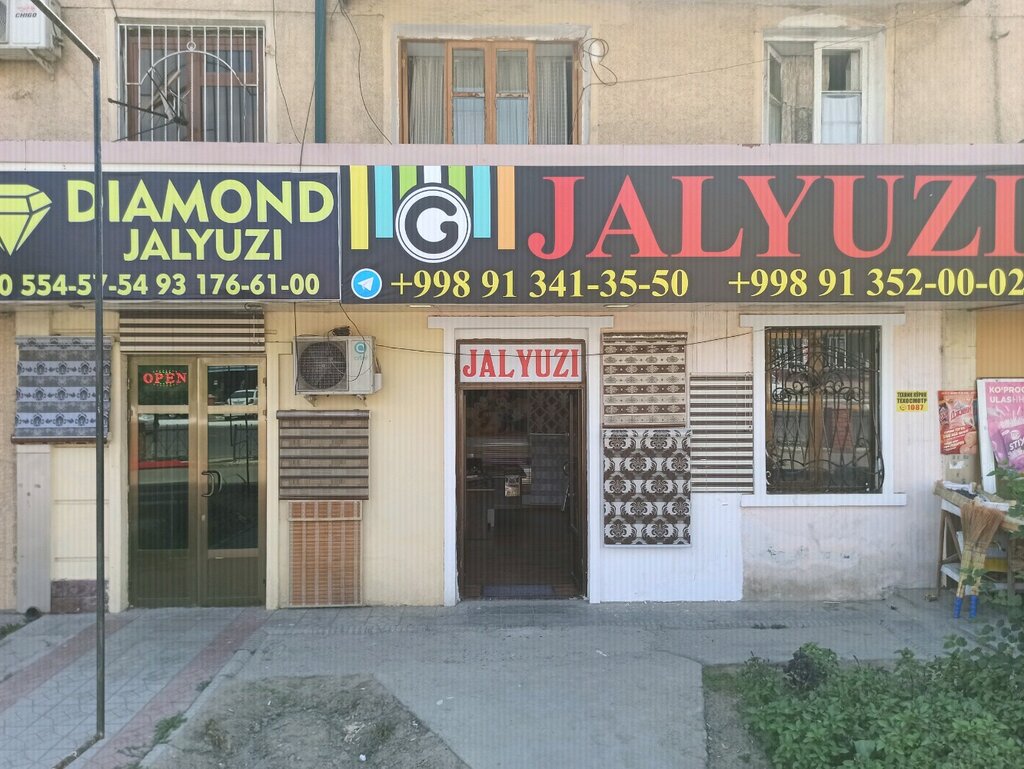 Jaluzi ve stor perde Diamond, Nemengan, foto