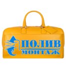 Poliv-montazh (Sakharovskoye Highway No:17), su tesisatı ekipmanları  Tver'den