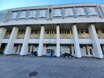 Книжная лавка (Universitetskiy Avenue No:100), baskı hizmetleri  Volgograd'dan