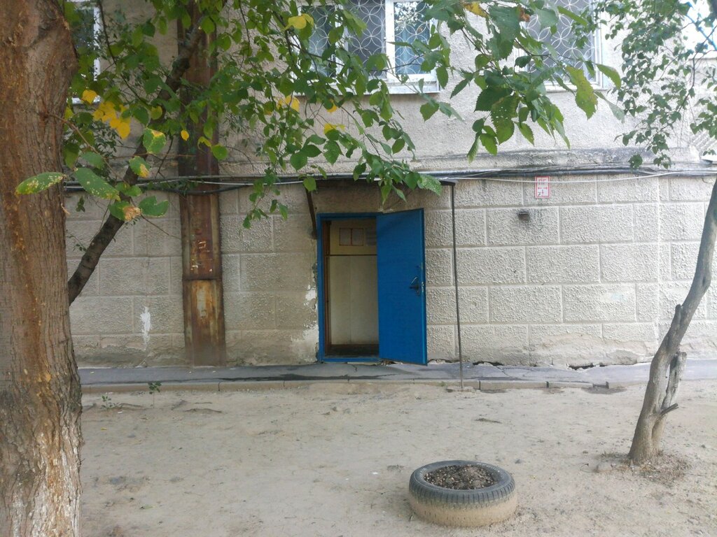 Konut servisleri kuruluşları Sajran, Almatı, foto