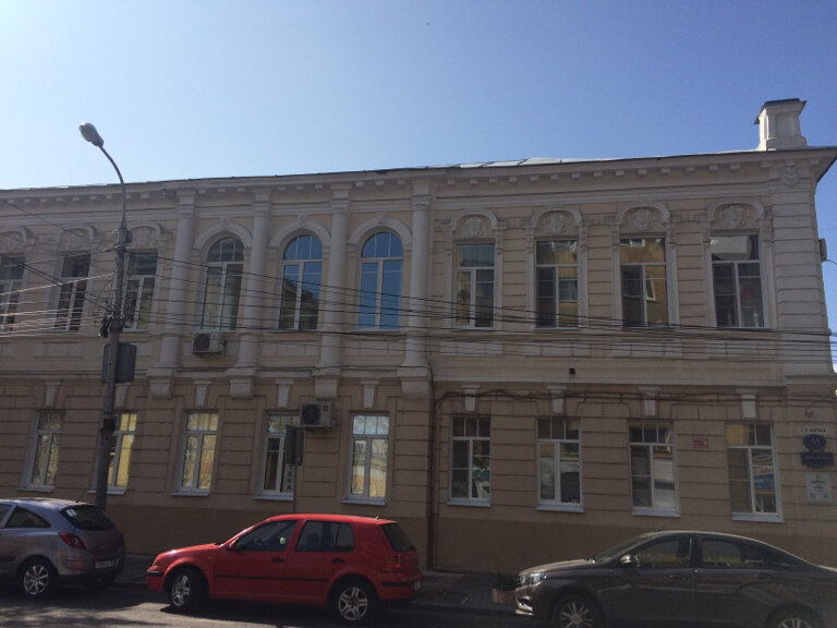 Turistik yerler Дом Клочкова, Voronej, foto