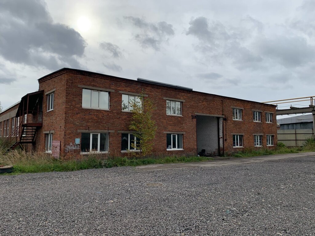 Temizlik ürünleri Резерв Бытовая химия, Cherepovets, foto