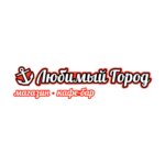 Lyubimyy gorod (Krupskoy Street No:35, Murmansk), market  Murmansk'tan