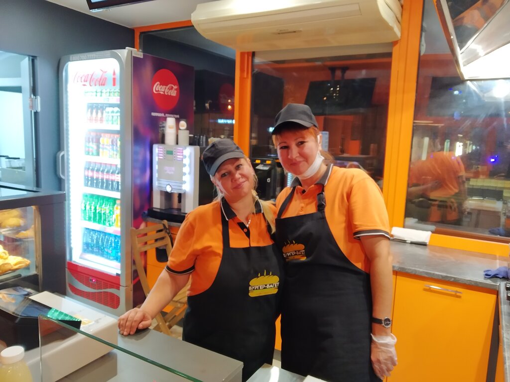 Ekmek fırını Бургер-багет, Kazan, foto