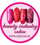 Avon (ulitsa Lenina No:211), yönetim ofisi  Krymsk'ten