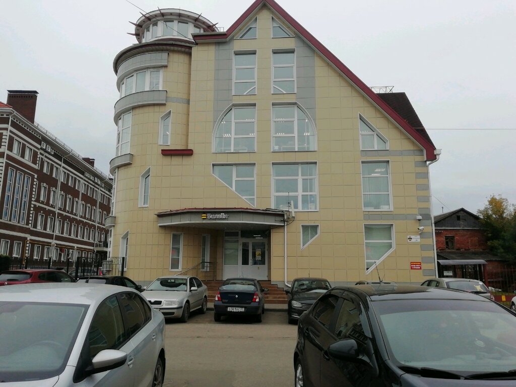 GSM operatörleri beeline, İvanovo, foto