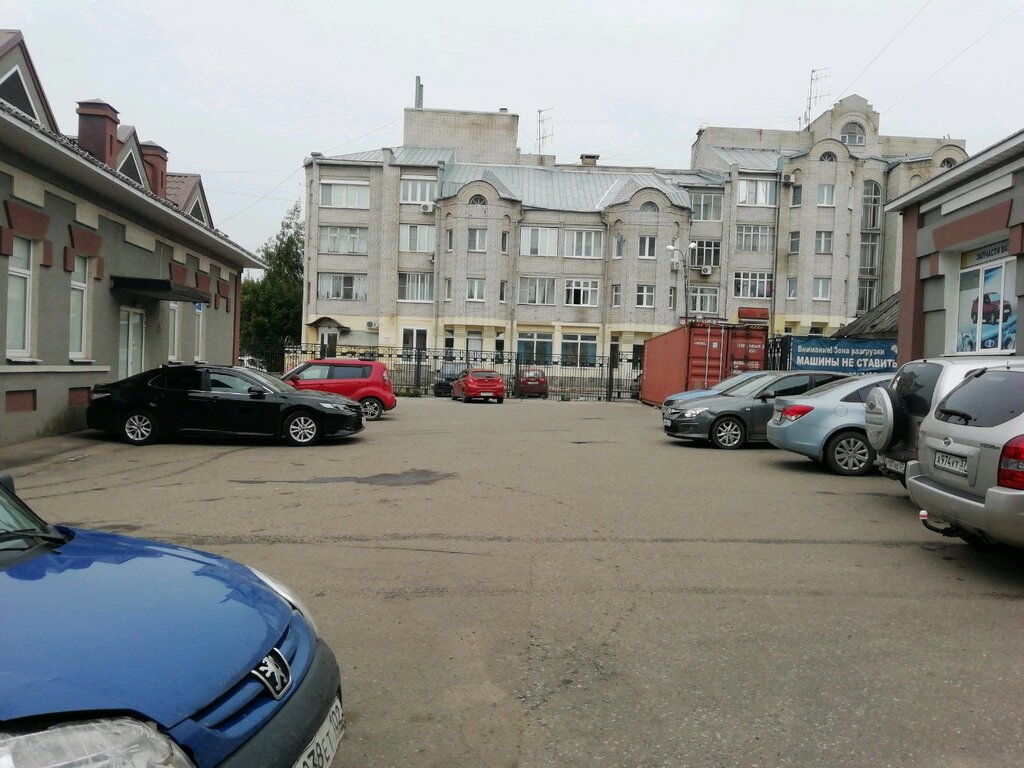 Otoparklar Автомобильная парковка, İvanovo, foto