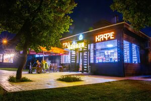 Grill Kafe (Набережная улица No:2А/2), kafe  Voljski'den