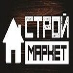 Torgovy Dom Stroy-Komplektatsiya (Promstroyevskaya ulitsa No:34/10), yapı mağazası  Novokuznetsk'ten