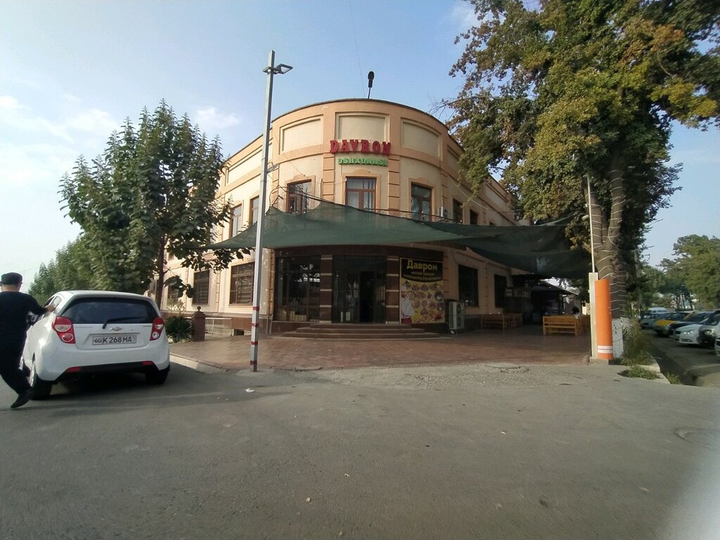 Kafe Даврон, Andican, foto