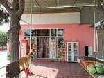 Grocery Store (Namangan, Kokand Street), market  Nemengan'dan