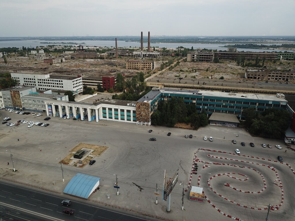 i̇ş merkezi Тракторный, Volgograd, foto