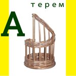 Artel terem (Liflyandskaya Street No:6к6), satış ekipmanları firmaları  Saint‑Petersburg'dan