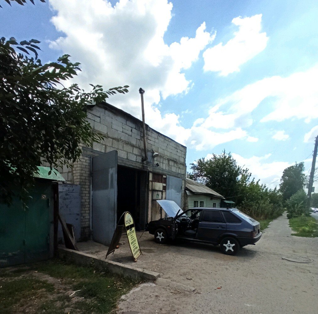 Otomobil servisi Avtoservis, Voronej, foto