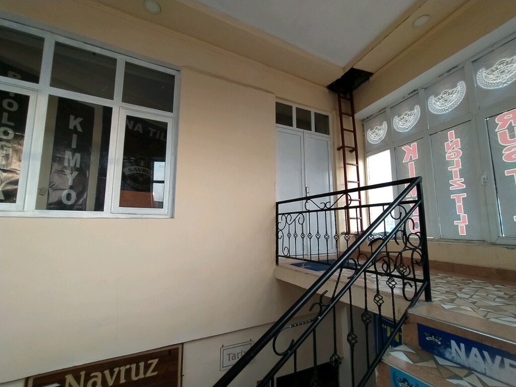 Özel ders hizmetleri Навруз образование, Andican, foto
