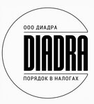 Diadra (prospekt Lenina No:129), muhasebeciler  Rubtsovsk'tan