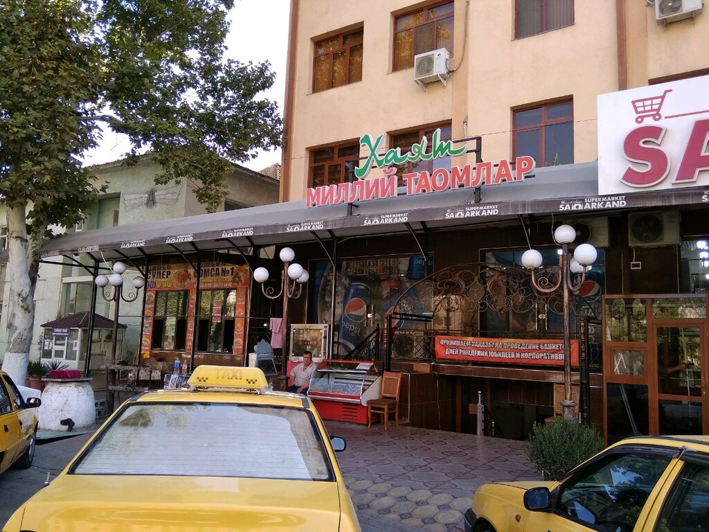 Kafe Hayat, Semerkant, foto