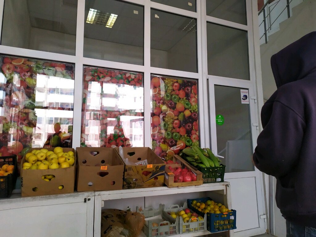 Manavlar Овощи и фрукты, Stavropol, foto