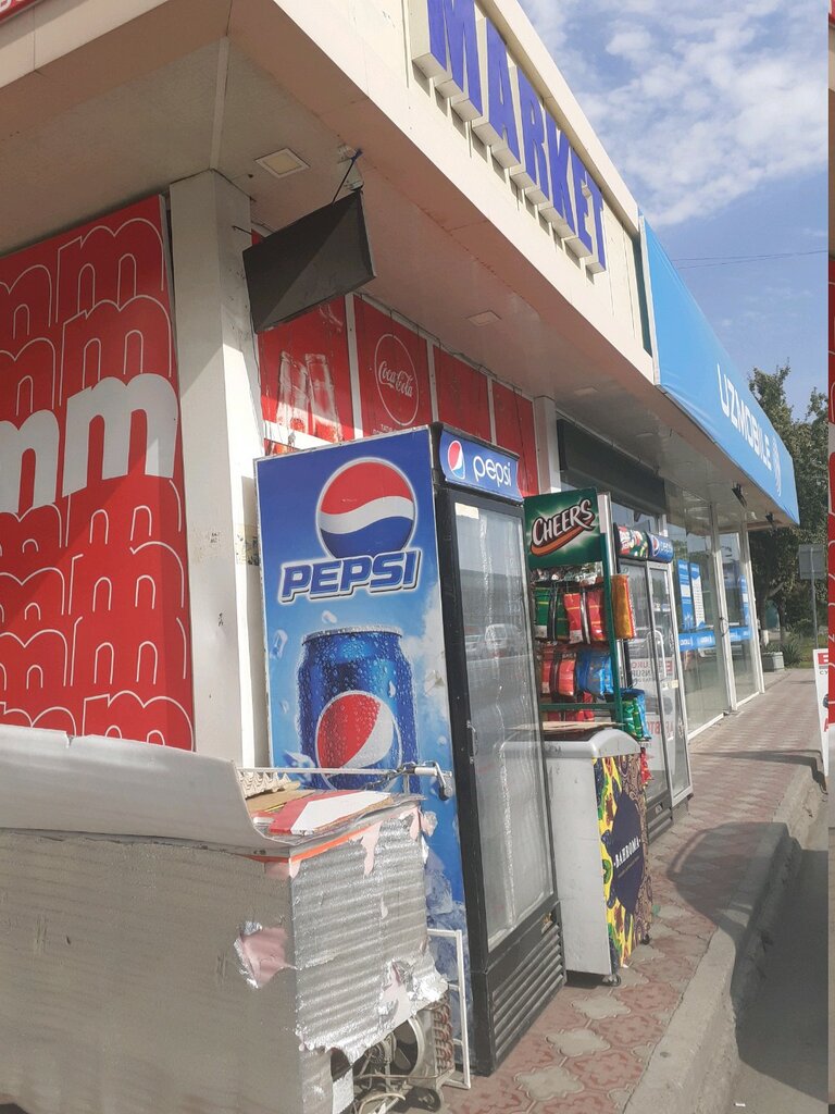 Market Pepsi market, Taşkent, foto