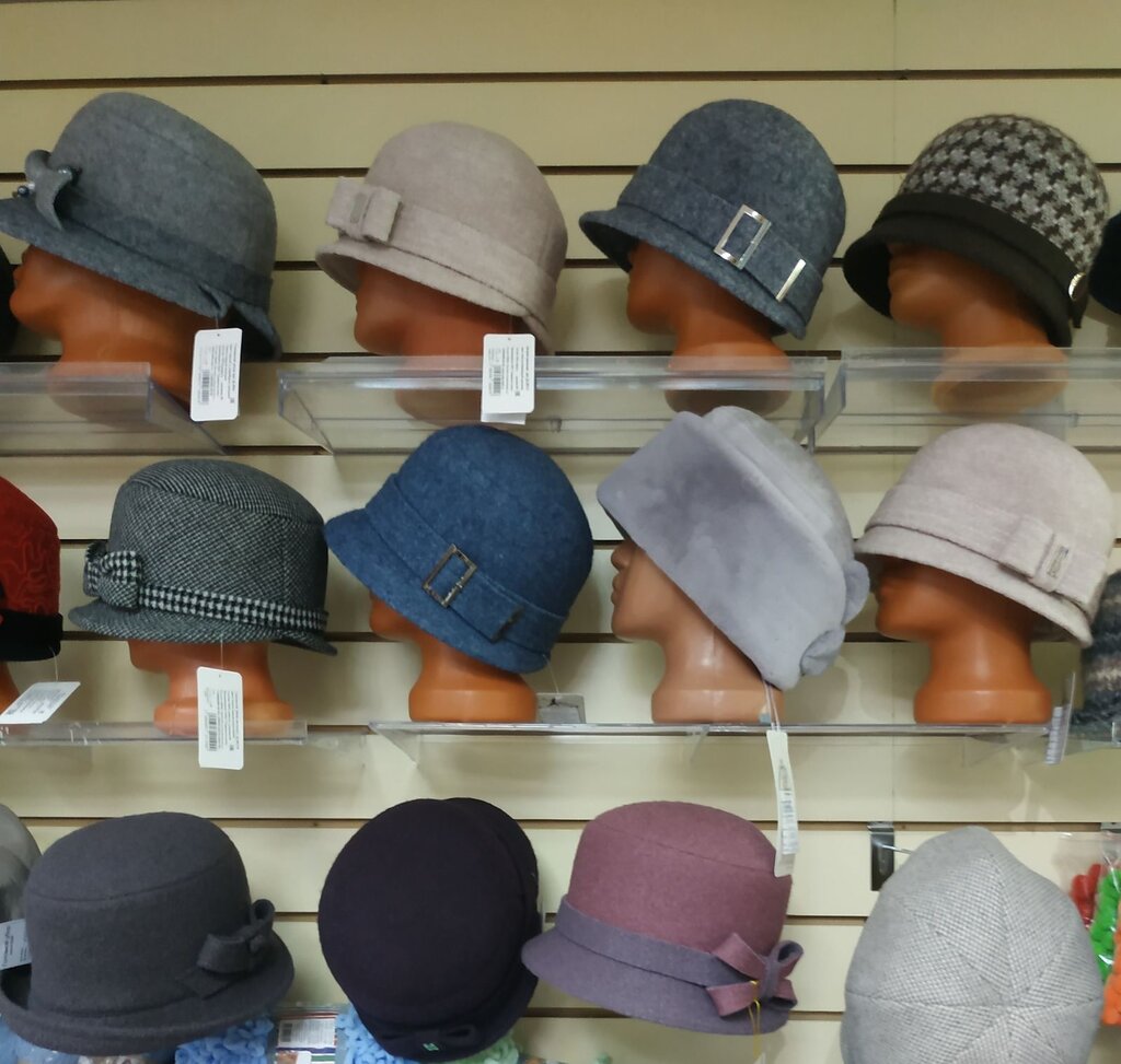 Giyim mağazası Светлячок, Puşkin, foto